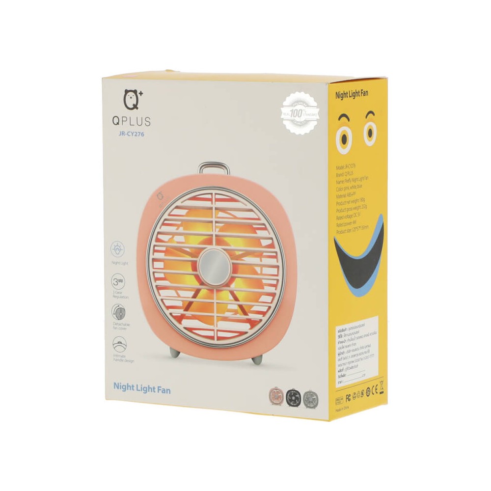 พัดลมตั้งโต๊ะ QPLUS Firefly Night Light Fan Pink