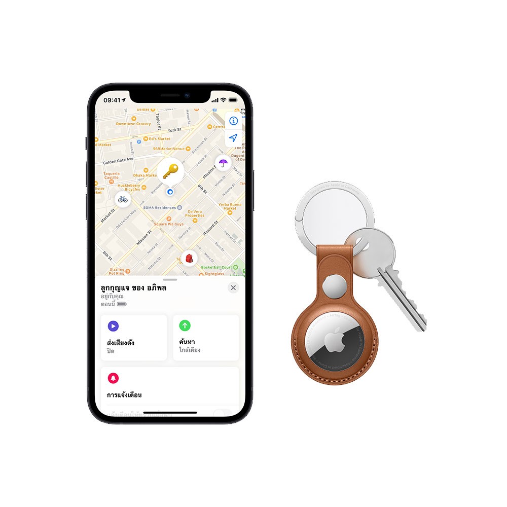 Apple Acc AirTag (1 Pack)