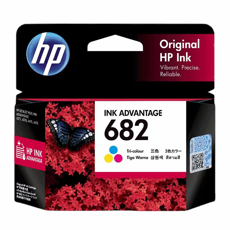 หมึกปริ้นเตอร์ HP Ink รุ่น 682 Tri-Color หมึกแท้ ราคาประหยัด