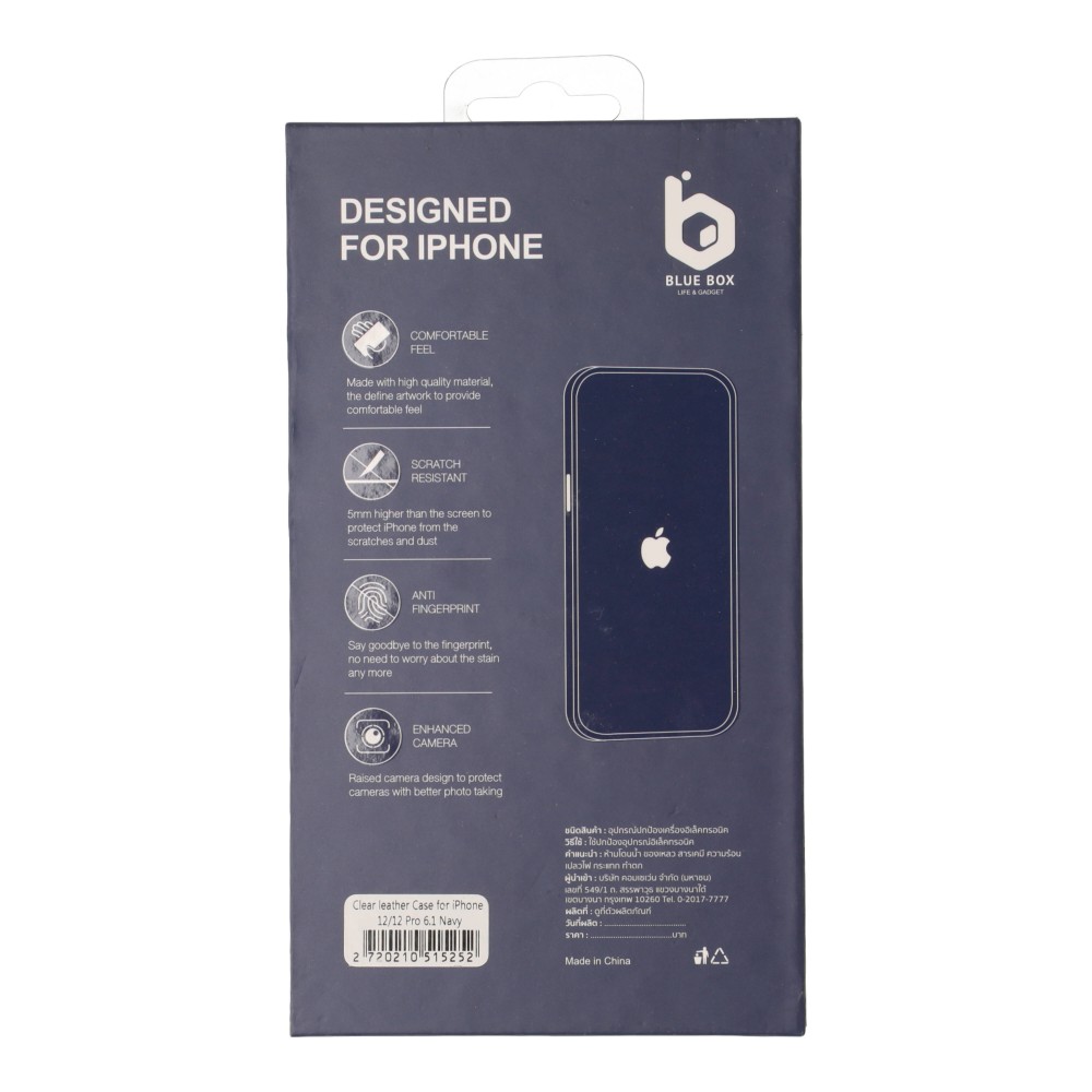 เคสไอโฟน Blue Box Casing for iPhone 12/12 Pro (6.1) Protective Case Navy