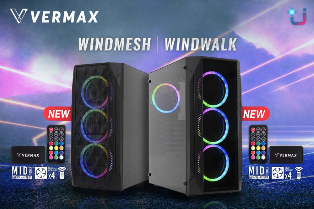เคสคอมพิวเตอร์ Vermax Computer Case Windmesh