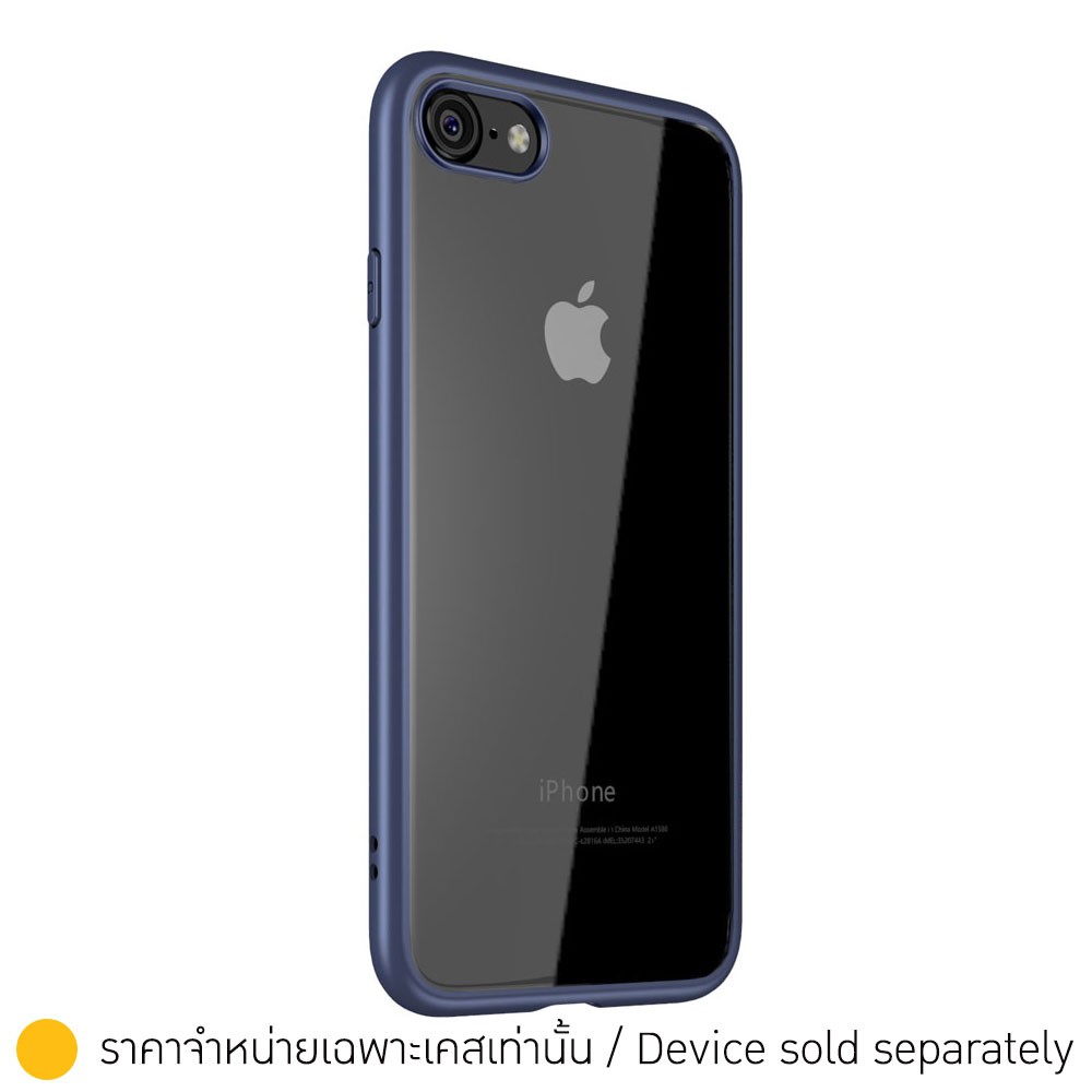 เคส iPhone SE 2020 Blue Box Rubber Clear - Navy