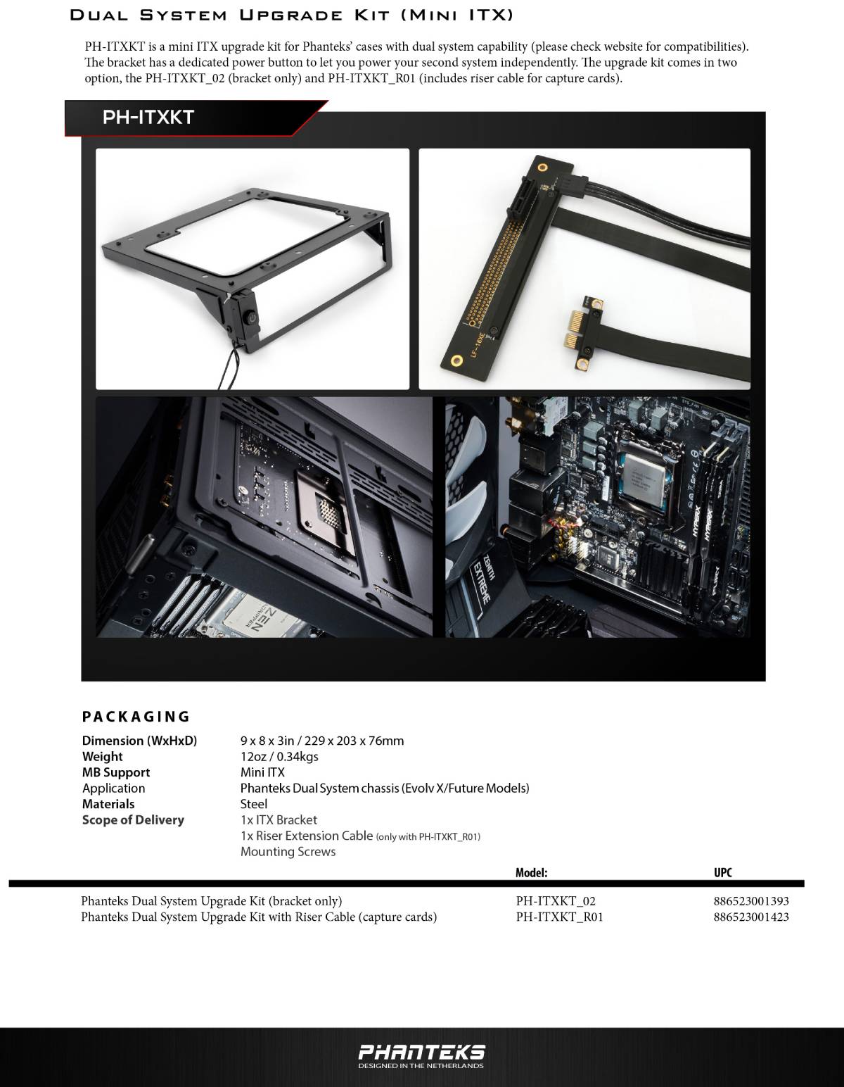 ชุดคิทอัพเกรด Phanteks Accessories Computer Case Dual System Upgrade Kit mini ITX