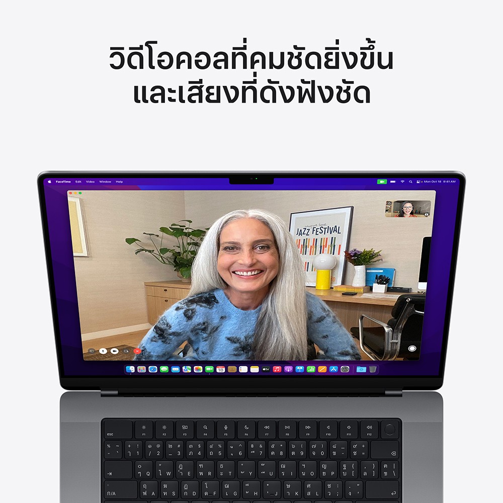 แมคบุ๊คโปร Apple MacBook Pro 16 : M1 Pro chip 10C CPU/16C GPU/16GB/1TB ...