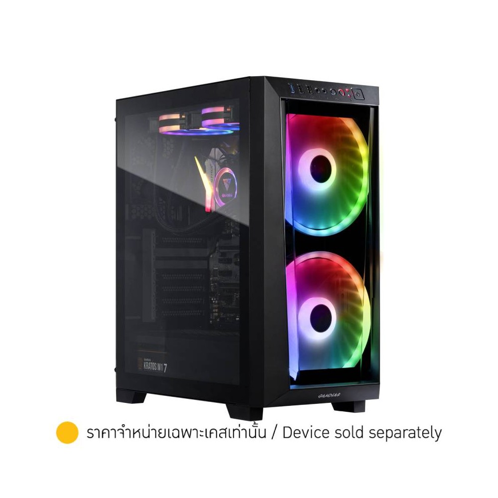 เคสคอมพิวเตอร์ Gamdias Computer Case ATX APOLLO M2 Elite