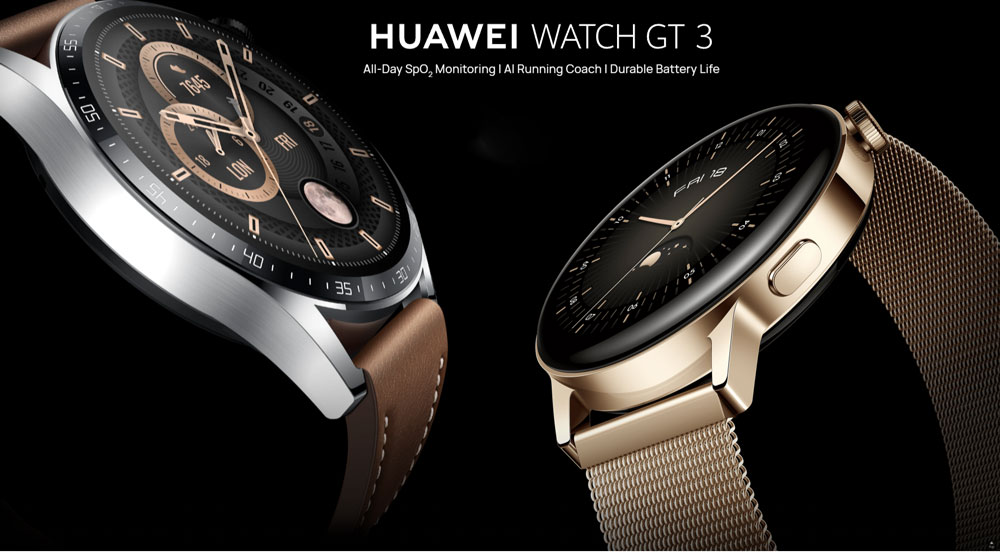 นาฬิกาสมาร์ทวอทช์ Huawei Smartwatch WATCH GT3 46mm Classic Edition ...