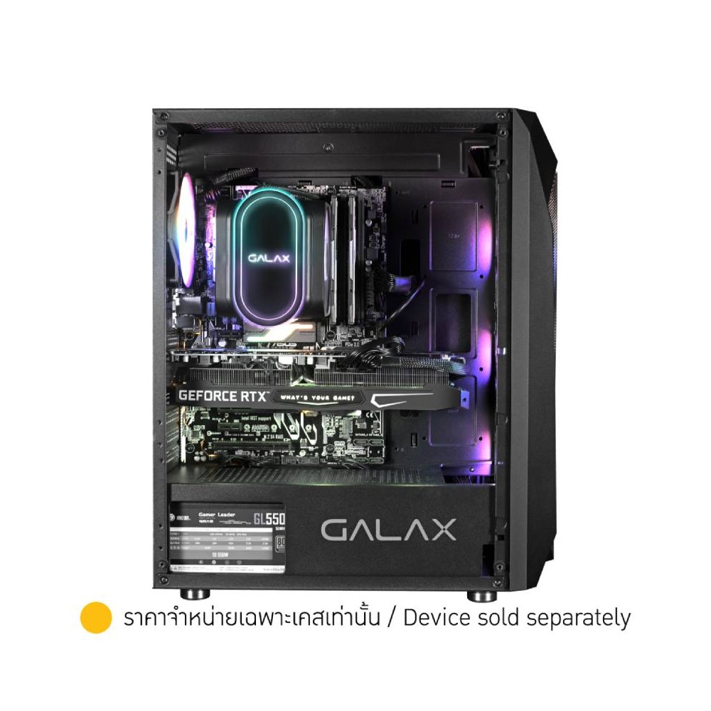 เคสคอมพิวเตอร์ GALAX Computer Case Revolution-05 Black