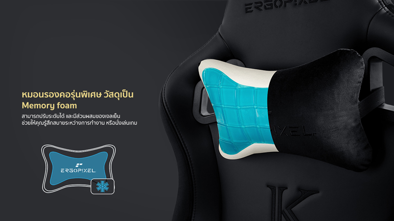 เก้าอี้เกมมิ่ง Ergo Pixel Gaming Chair Knight Series Size XL