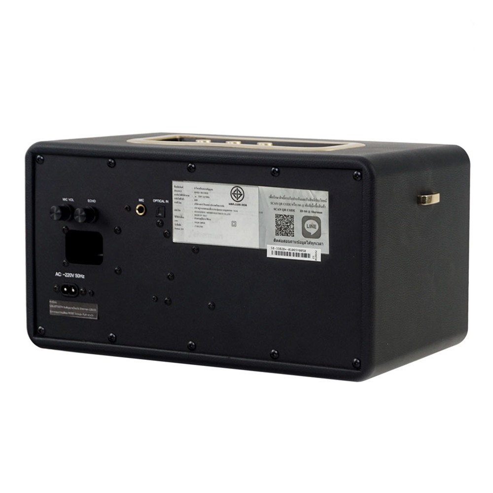 ลำโพงบลูทูธ Sherman Bluetooth Speaker SB-33B2B+ Black