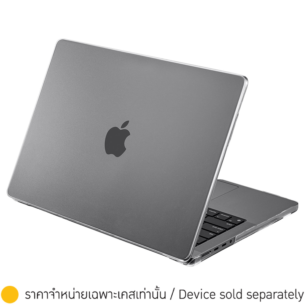 เคสแมคบุ๊ค LAUT Casing for Macbook Pro 14 inch (2021) Crystal-X-Crystal