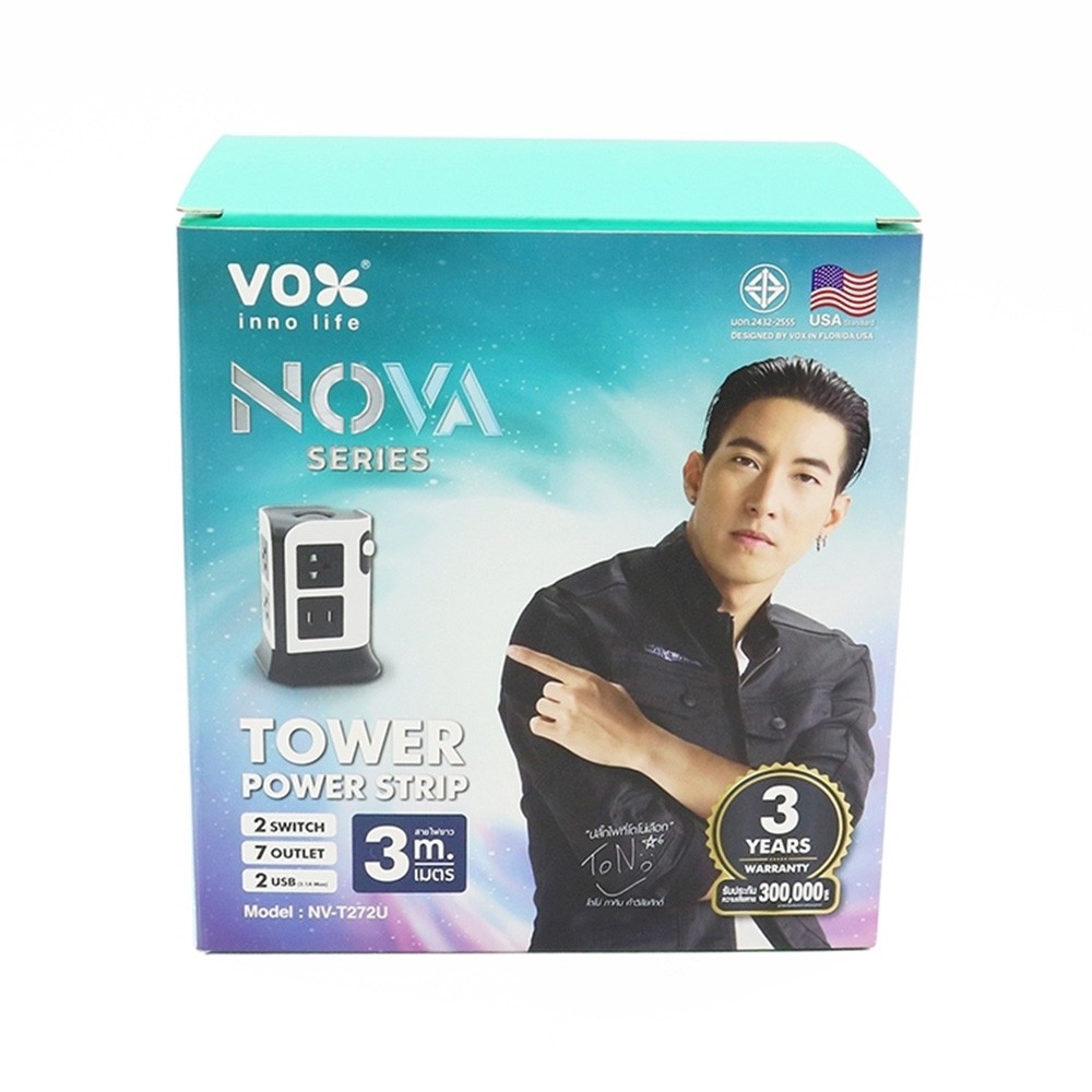 ปลั๊กไฟ Vox Plug Tower 7 Way 2 Switch 2 USB 2 Step 3M. Black/White