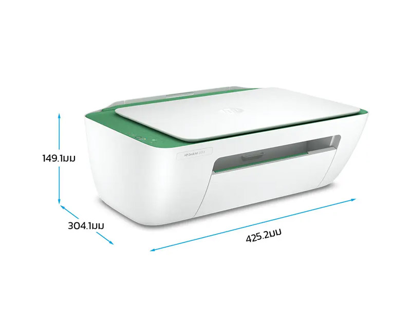 เครื่องปริ้น HP Inkjet 2330 All-in-One