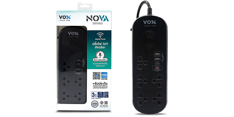 รางปลั๊กไฟ Nova iOT 1Switch 5Outlet 2USB 1Type-C PD20W Fast Charge Black