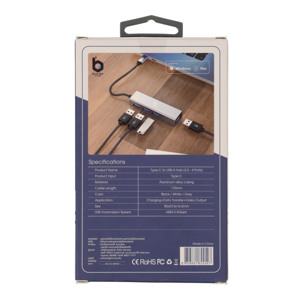 Blue Box Port Hub Type-C to USB-A 3.0 4 Ports - Silver Gray