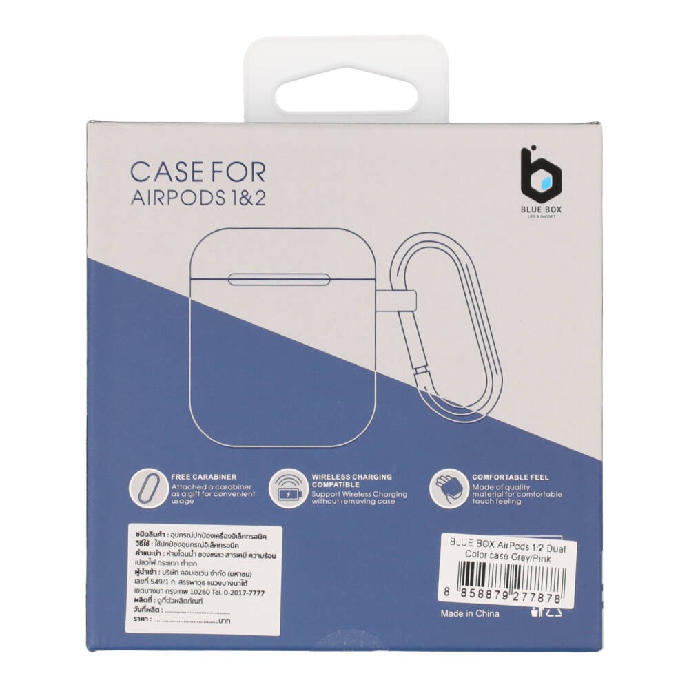 Blue Box เคส AirPods Dual Color เคสซิลิโคนนิ่ม สุดน่ารัก