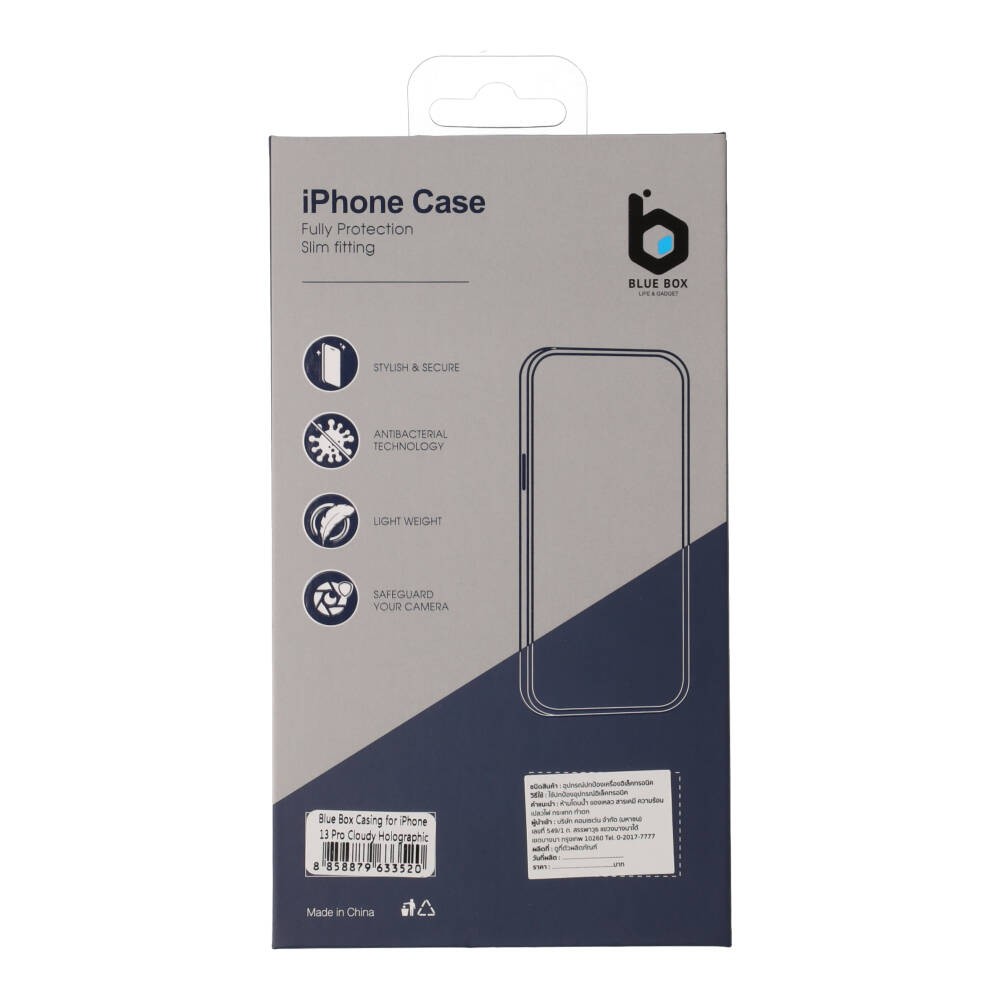 เคสไอโฟน Blue Box Cloudy Holographic for iPhone 13 Pro