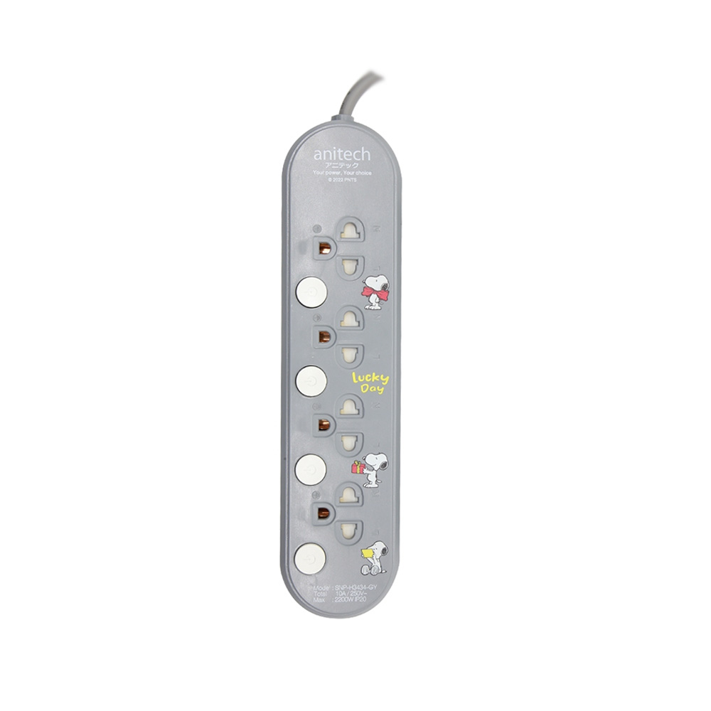 รางปลั๊กไฟ Anitech TIS Plug Snoopy 4 Ways 4 Switch 3M.(SNP-H3434) Gray