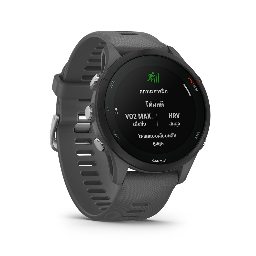 สมาร์ทวอทช์ Garmin Forerunner 255 Slate Grey (RB)