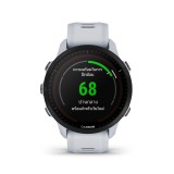 สมาร์ทวอทช์ Garmin Forerunner 955 Solar Whitestone (RB)