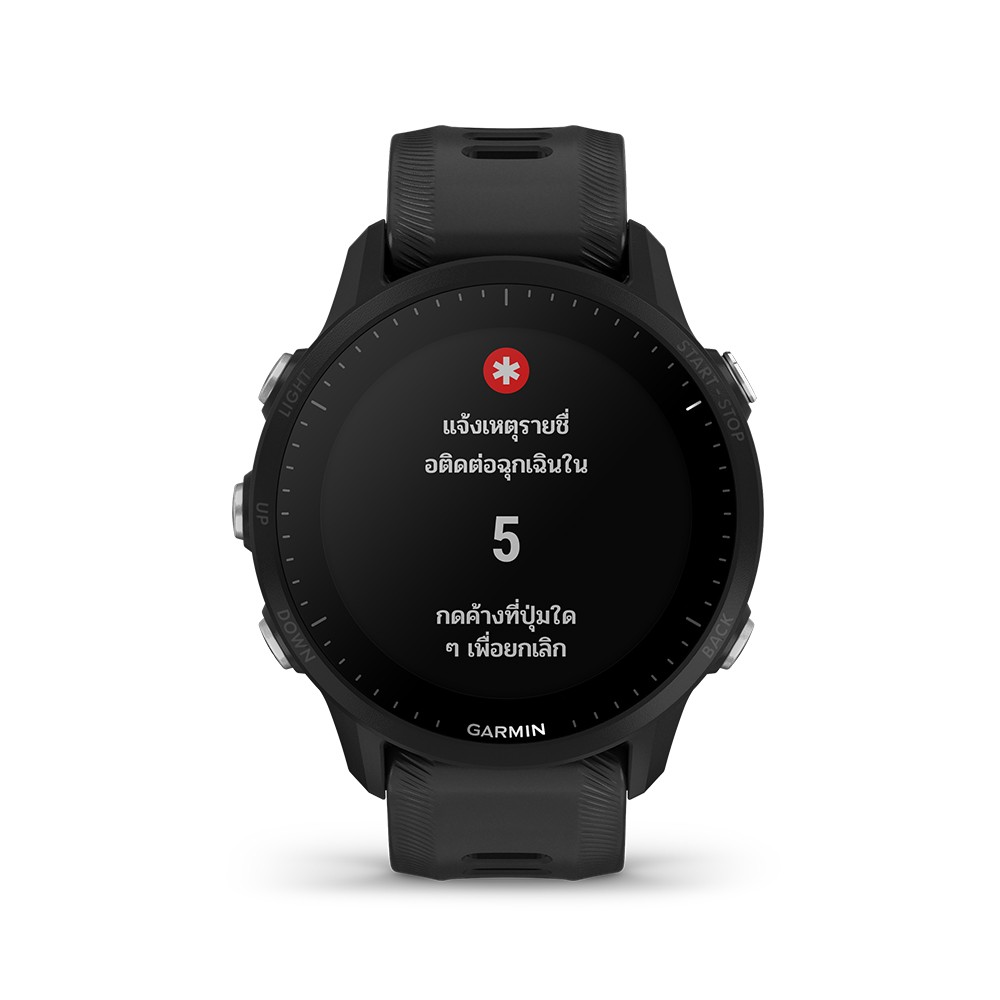 สมาร์ทวอทช์ Garmin Smartwatch Forerunner 955 Black (RB)