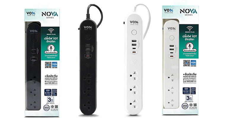 รางปลั๊กไฟ Nova iOT 1Switch 3Outlet 2USB 1Type-C PD20W Fast Charge White