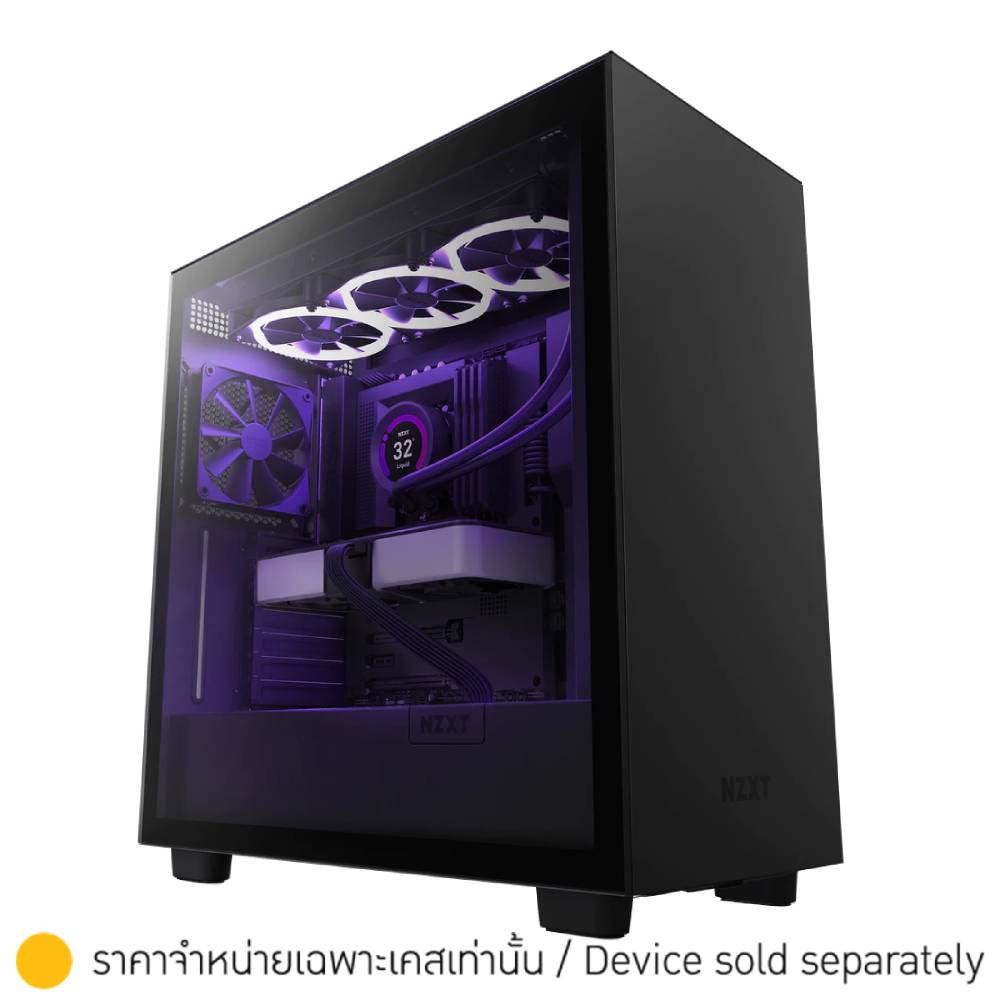 เคสคอมพิวเตอร์ NZXT Computer Case H7 BLACK : CM-H71BB-01