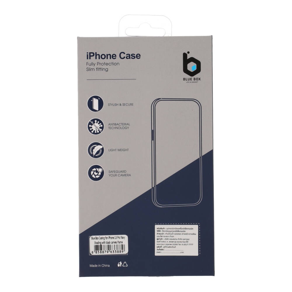 เคสไอโฟน Blue Box Casing for iPhone 13 Pro Navy Shading with black ...