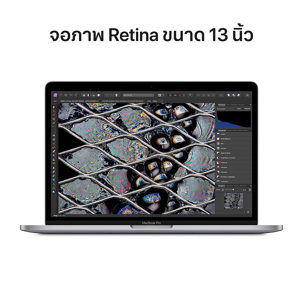 Apple MacBook Pro 13 : M2 chip 8C CPU/10C GPU/8GB/256GB - Space Gray 2022 (Eng-Keyboard)