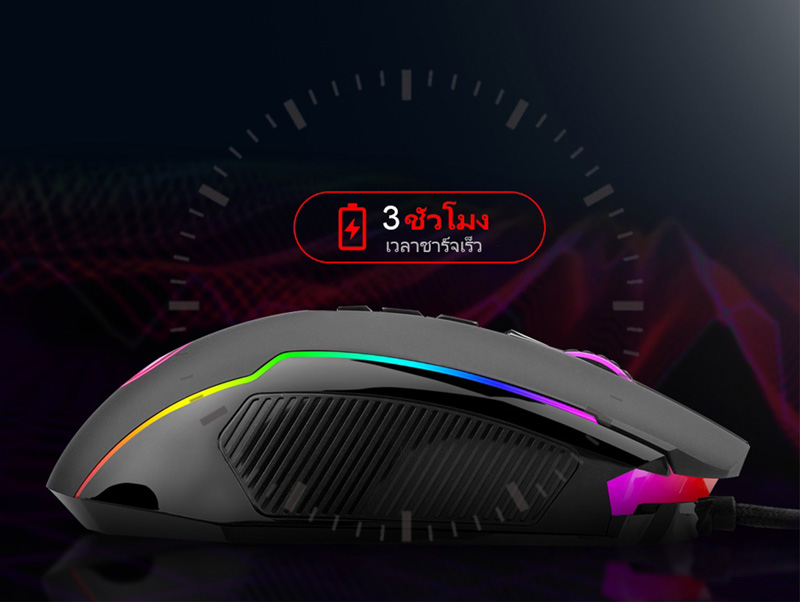 เมาส์เกมมิ่ง Redragon Gaming Mouse Ranger Lite M910KS Black