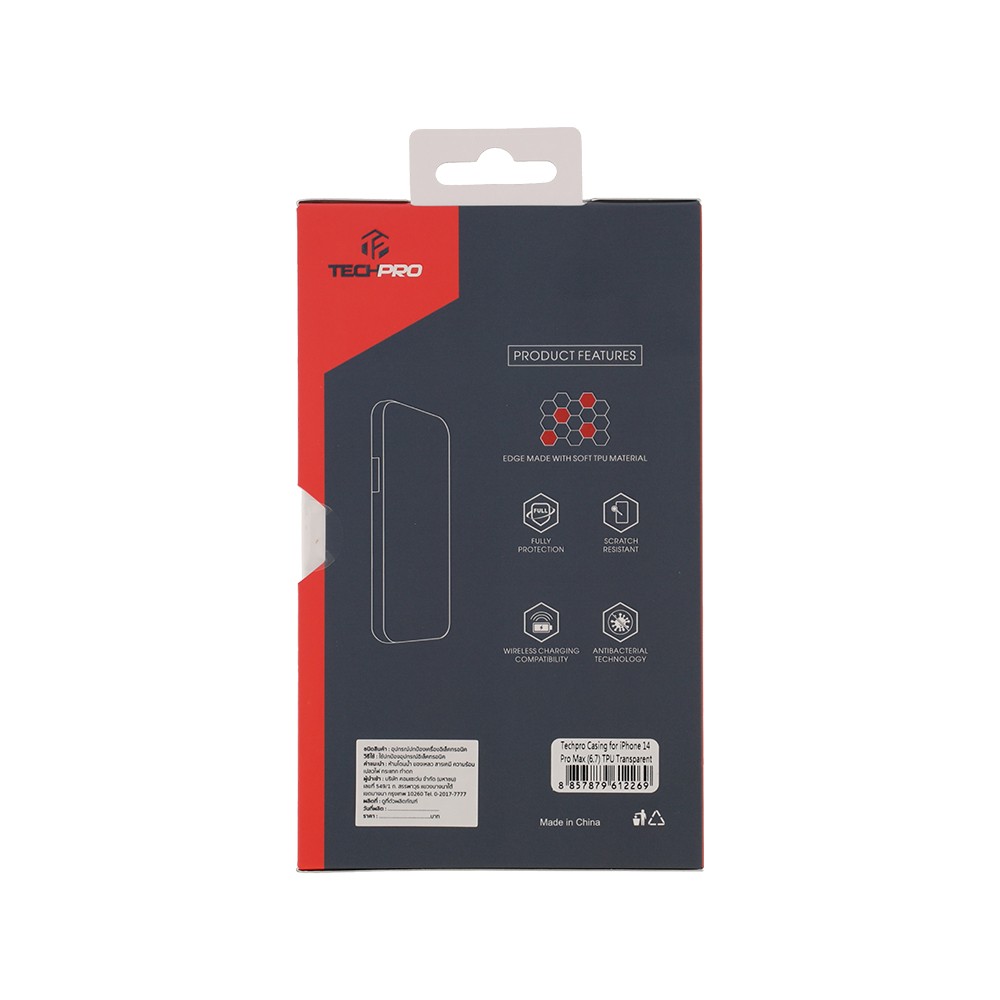TECHPRO Case iPhone 14 Pro Max (6.7) TPU Transparent เคสแบบโปร่งใส รับ ...
