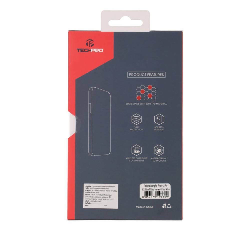 TECHPRO Case iPhone 14 Pro Black Matted Frame with Red Button เคส สำหรับ iPhone 14 Pro รับประกัน ...