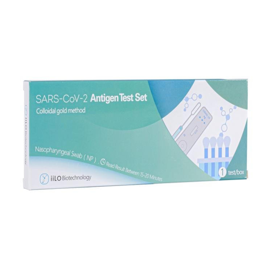 ชุดทดสอบแอนติเจน SARS-CoV-2 Antigen Test Set