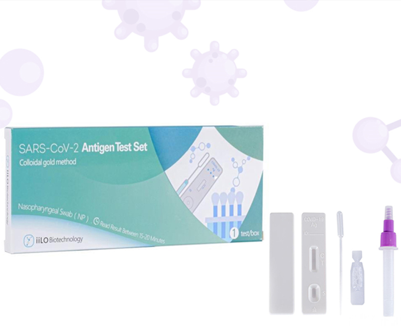 ชุดทดสอบแอนติเจน SARS-CoV-2 Antigen Test Set