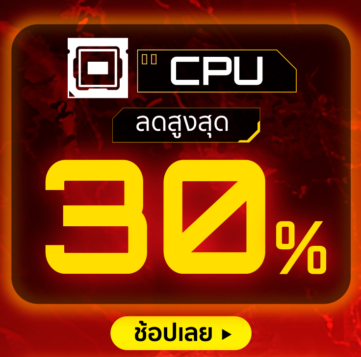 DIY COMPUTER Clearance Sale