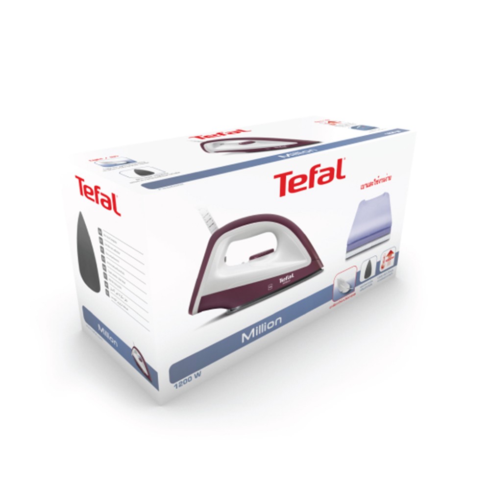 เตารีดแห้ง TEFAL 1200W รุ่น FS2622T0 Burgundy
