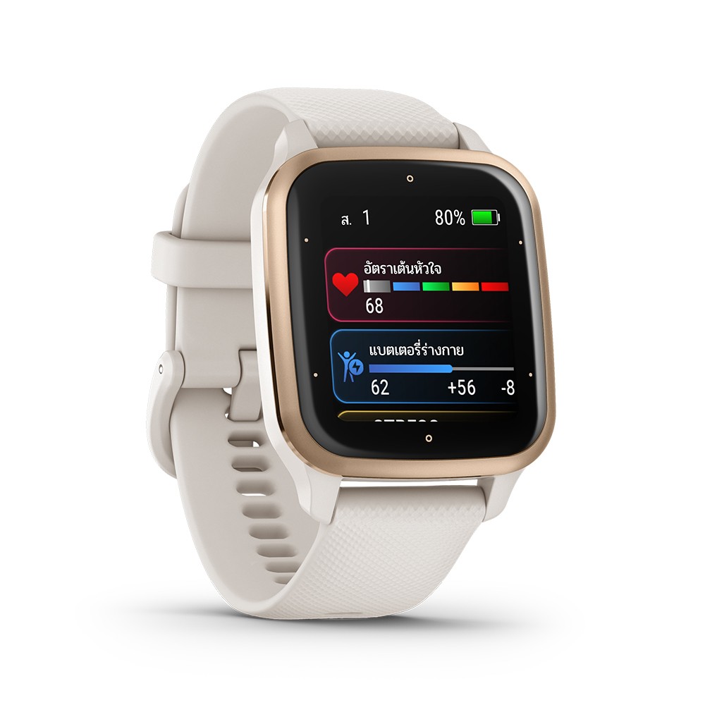 สมาร์ทวอทช์ Garmin Venu Sq 2 Music Peach Gold with Ivory Band