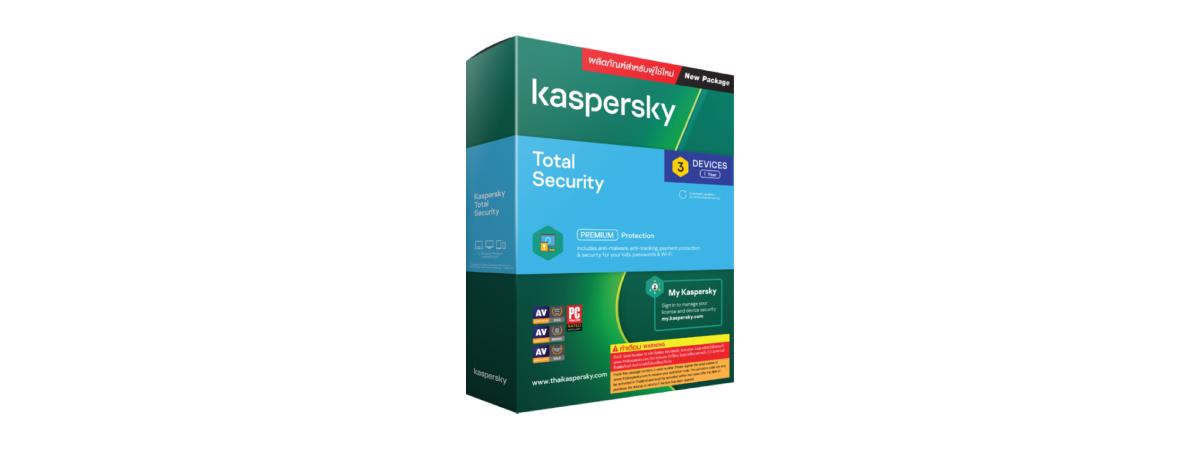 Kaspersky Total Security 3 Devices 1 Year 2023
