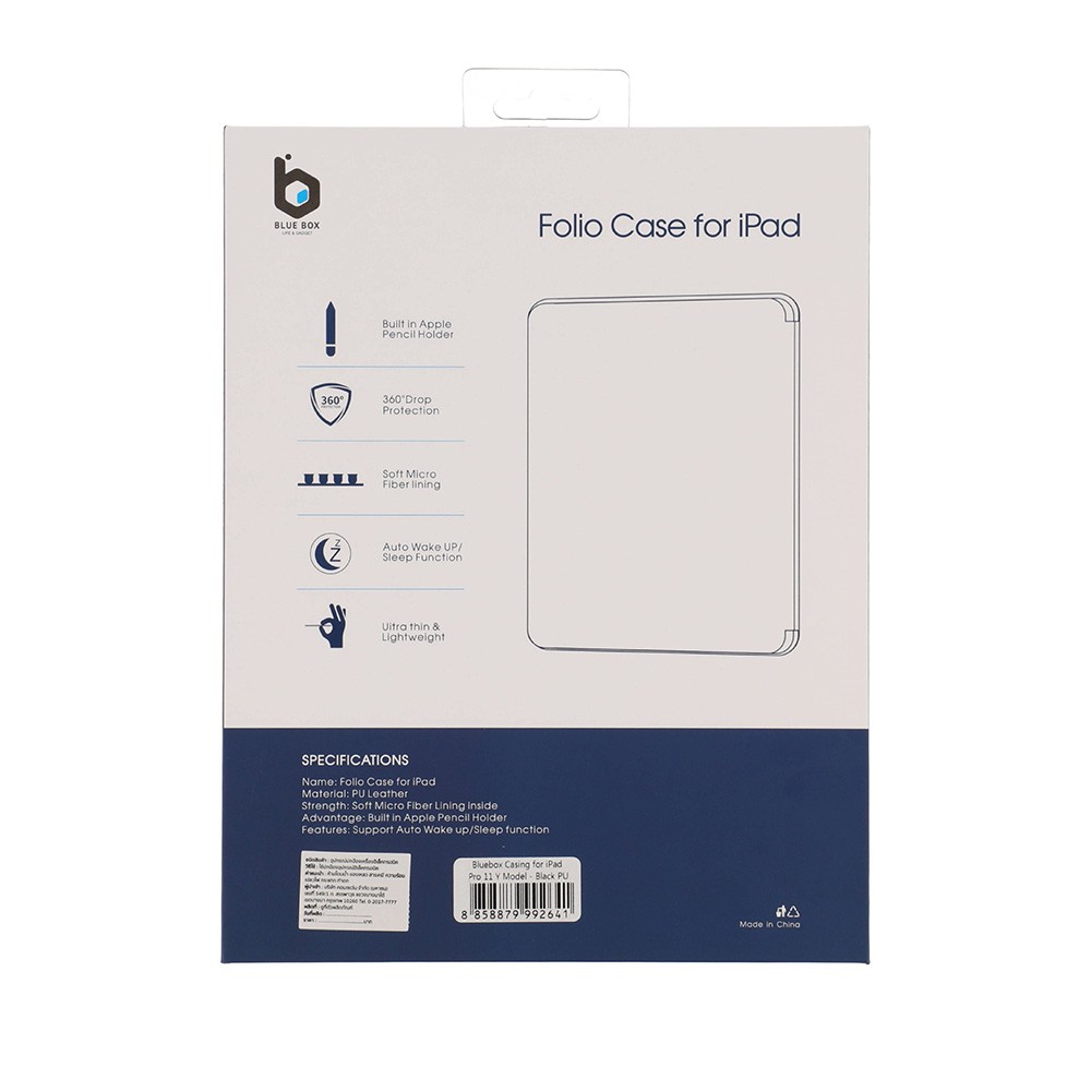 เคสไอแพด Blue Box Y Model Black สำหรับ iPad Pro 11 (Gen 4)
