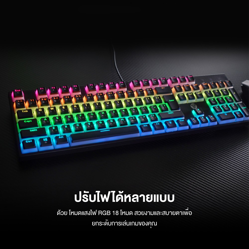คีย์บอร์ดเกมมิ่ง Fantech Keyboard Mechanical MK887