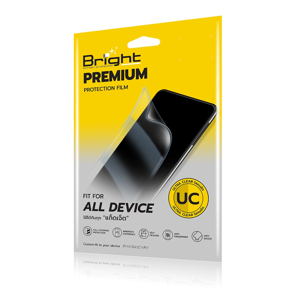 Bright Hydrogel ฟิล์ม Ultra Clear Realme 10 Pro 5G