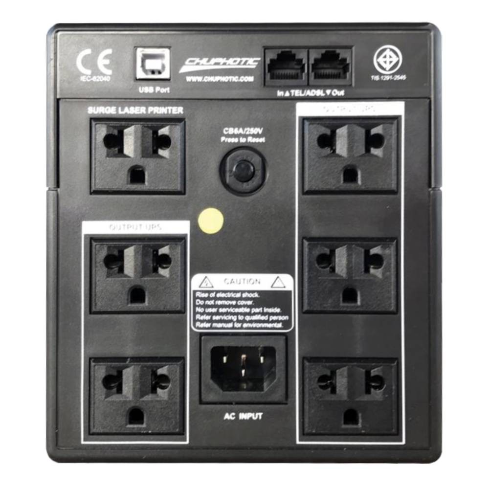 เครื่องสำรองไฟ CHUPHOTIC UPS MO1250P (1250VA/750W)