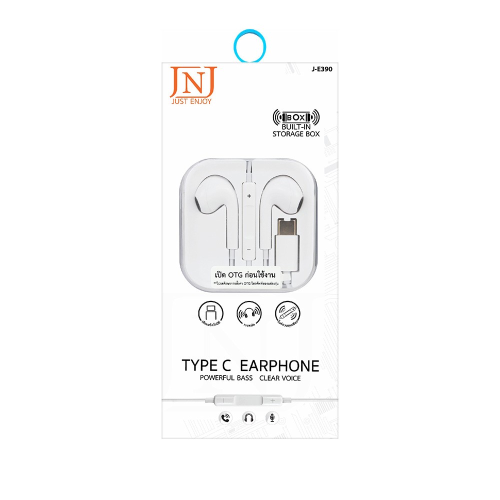 JNJ Wired Earbud Headphone Type-C J-E390 White
