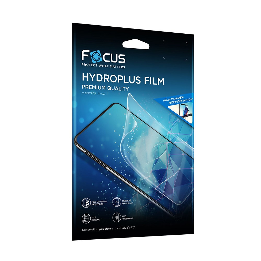 Focus Hydroplus ฟิล์ม all Smartphone Ultra Clear