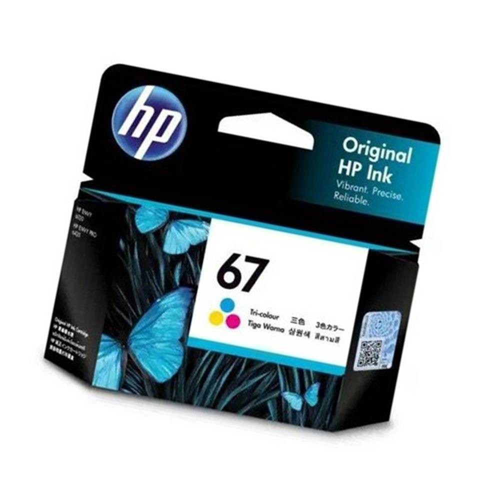 หมึกเครื่องปริ้น HP Ink 67 Tri-color