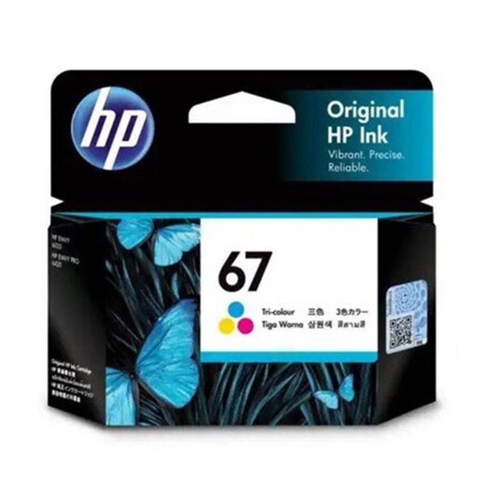 หมึกเครื่องปริ้น HP Ink 67 Tri-color