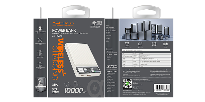 พาวเวอร์แบงค์ ALPHA ความจุ 10,000 mAh Wireless ALP-11WPD Beige
