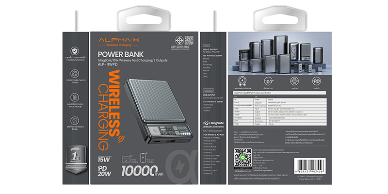 พาวเวอร์แบงค์ ALPHA ความจุ 10,000 mAh Wireless ALP-11WPD Black