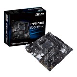 COMSETDIY2023-22 - Computer Set - Back to School SET7