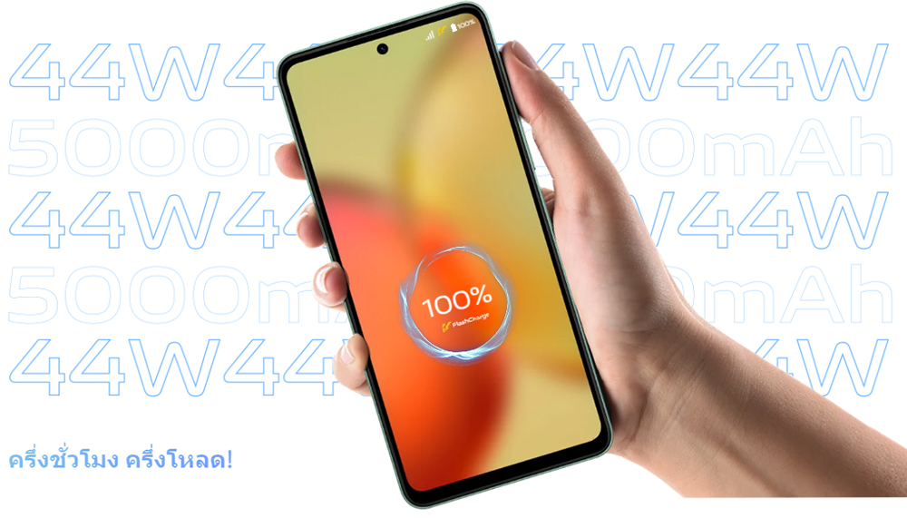 สมาร์ทโฟน vivo Y36 (8+256GB) Mystic Black (5G)