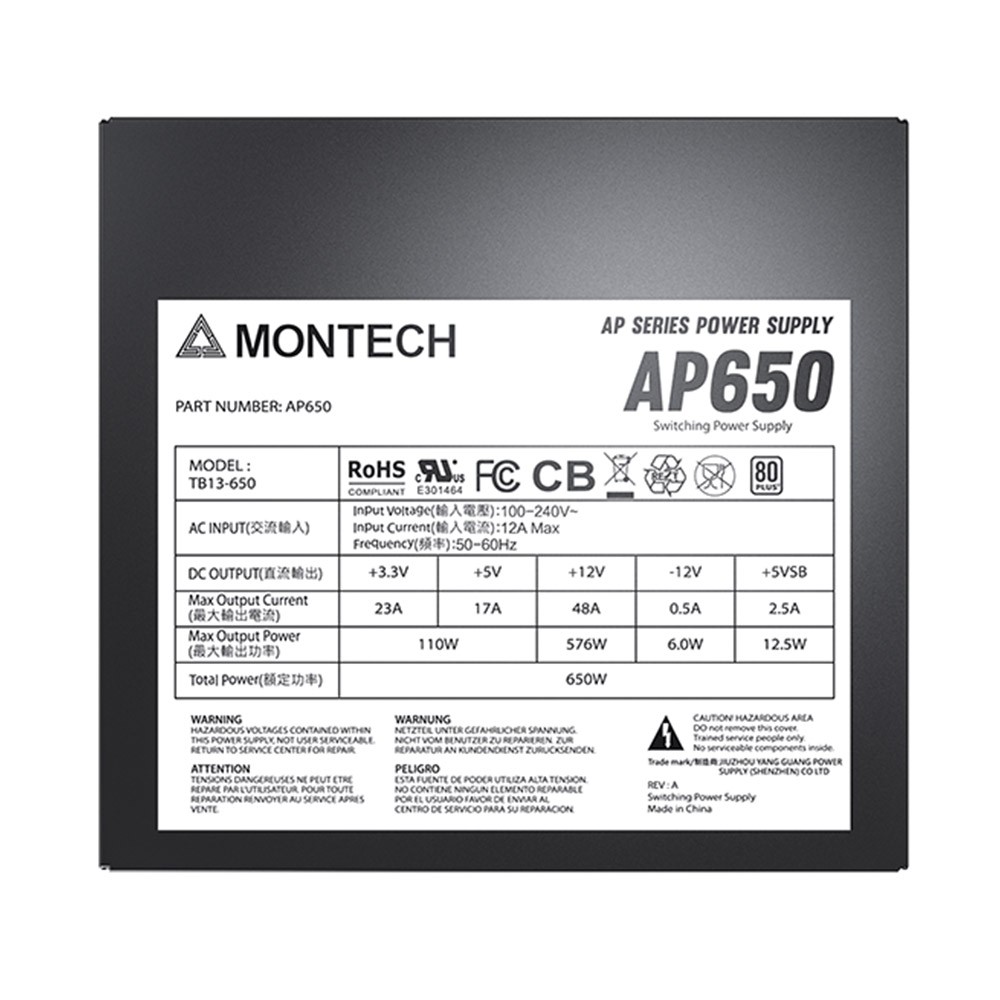 พาวเวอร์ซัพพลาย Montech Power Supply AP 650 650Watt 80 Plus - 3 Year